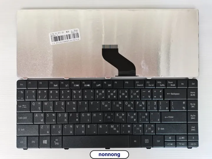 คีย์บอร์ดโน๊ตบุ๊ค Keyboard Acer Aspire E1 421 E1 421g E1 431 E1 431g E1