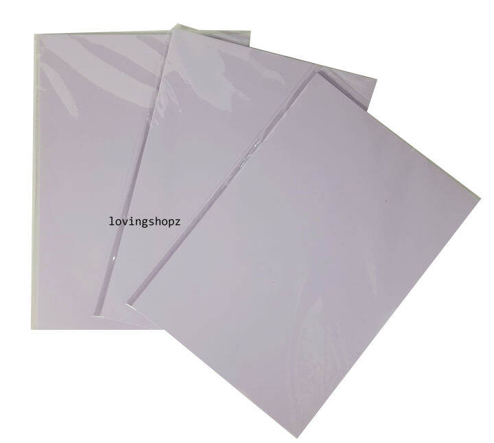 Kertas Spectra A4 80 gram warna Lavender (185) Per Rim, Kertas HVS A4 ...