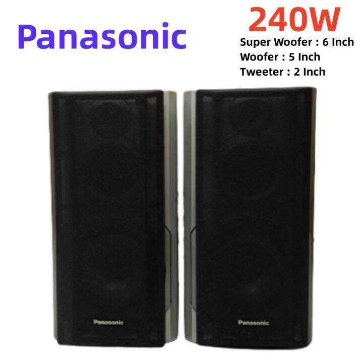 Panasonic Speaker System SB-DK10 | Lazada