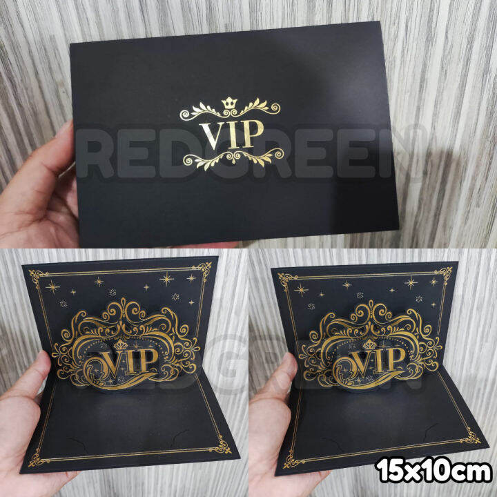 kartu pop up 3d ucapan card ucapan vip black gold kartu vip hitam emas ...