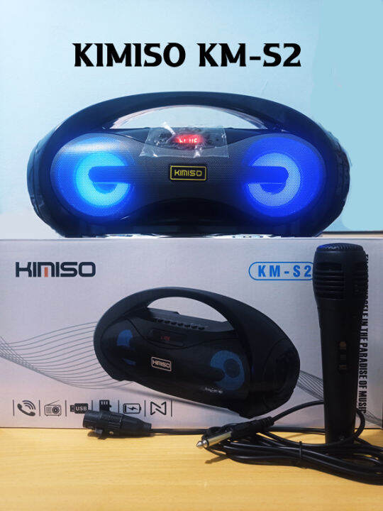 Speaker bluetooth KIMISO KM-S1 S2 Plus MIC | Lazada Indonesia
