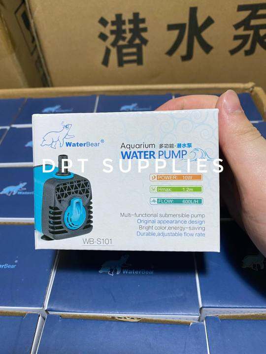 10w waterbear aquarium submersible water pump | Lazada PH