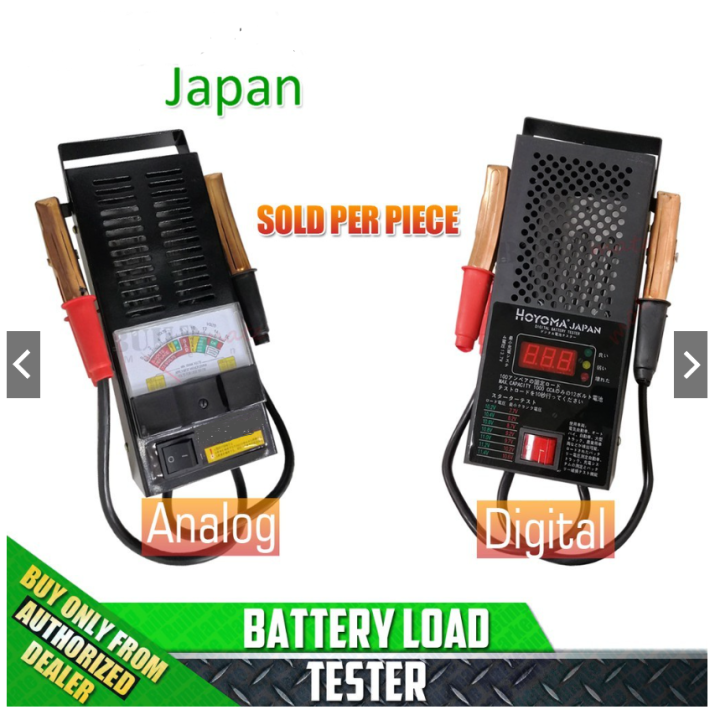 Battery Tester 100 Amp Load Type for 6V & 12V Car Truck - intl | Lazada PH