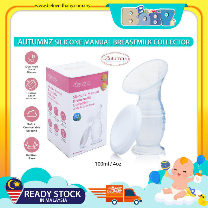 Autumnz Silicone Manual Breastmilk Collector with Suction Base (with ...