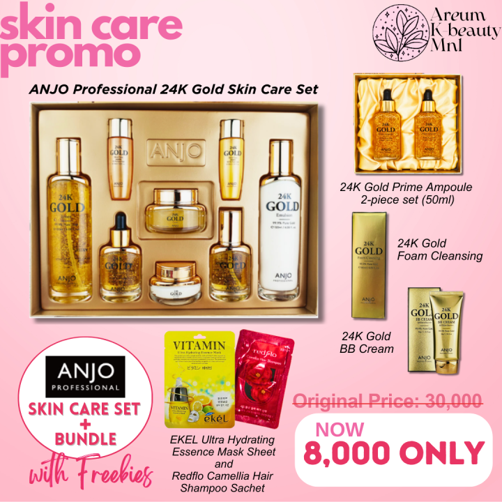 ANJO Professional 24K Gold Skin Care Set Promo Bundle | Lazada PH