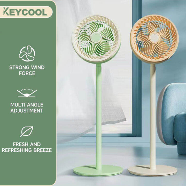 KEYCOOL electric fan stand fan air circulator fan 5-blade floor fan 3 ...