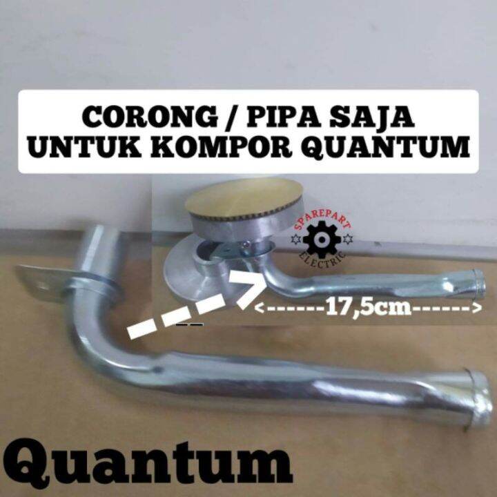 CORONG PIPA L KOMPOR GAS QUANTUM KHUSUS CEROBONG PIPA UNTUK DUDUKAN ...