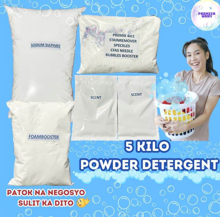 POWDER DETERGENT KIT 5 KILO PREMIER WASH | Lazada PH
