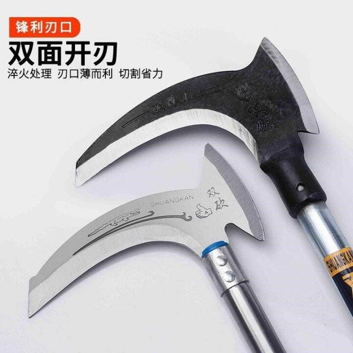 Sickle cutting sharp knife outdoor farm tools fishing mowing imported ...