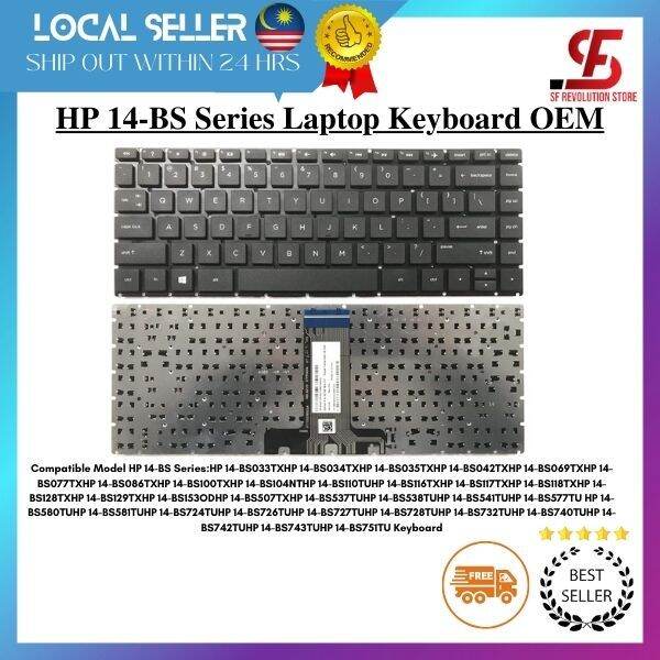 HP 14-BS Series Laptop Keyboard OEM | Lazada