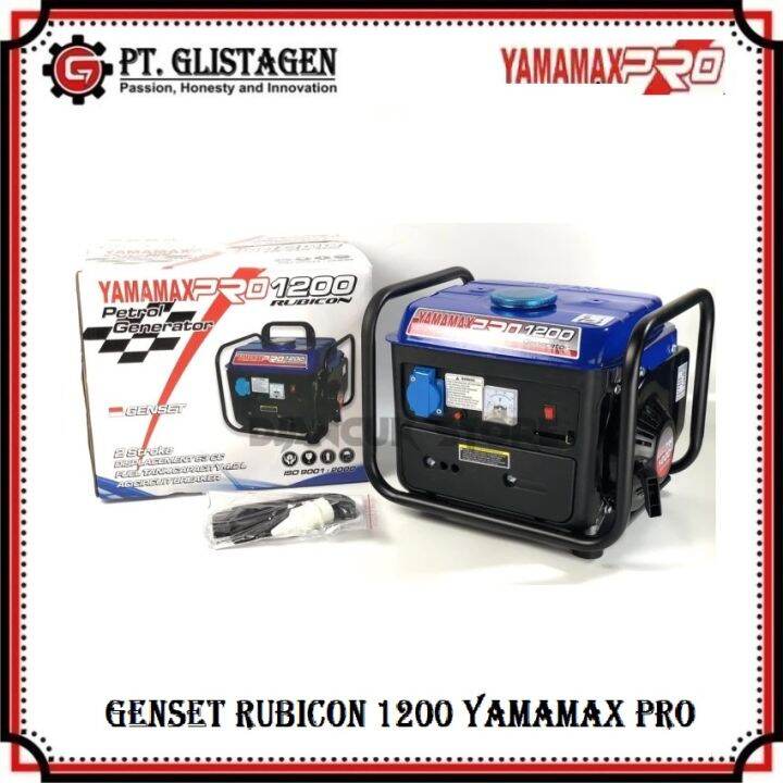 Mesin Genset YAMAMAX PRO 1200 Rubicon 2 Tak Generator Rumah 750Watt ...
