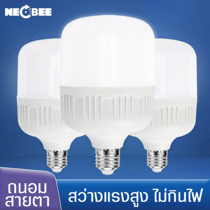 NEOBEE หลอดไฟ LED ขั้ว E27 25W 35W 45W 55W 65W หลอดใหญ่ สว่างแรงสูง ทน ...