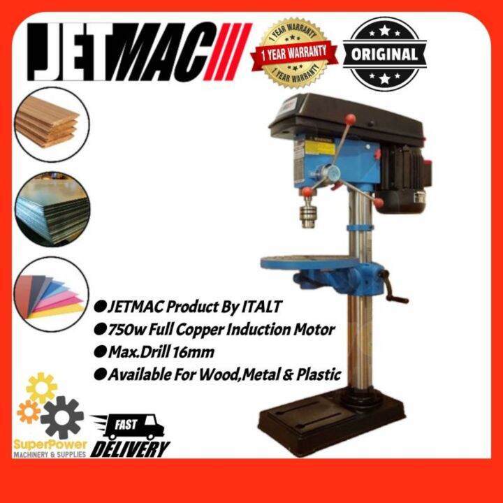 JETMAC ITALY EMDB1675 750w 16mm Induction Bench Drilling Machine | Lazada
