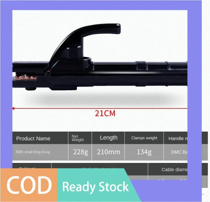 Heavy Duty Electrode Holder WeldingRod Diamond Welding Handle 300A ...
