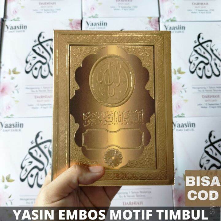 PAKET 12 BUKU YASIN DAN TAHLIL CUSTOM FOTO COVER EMBOS MOTIF TIMBUL ...