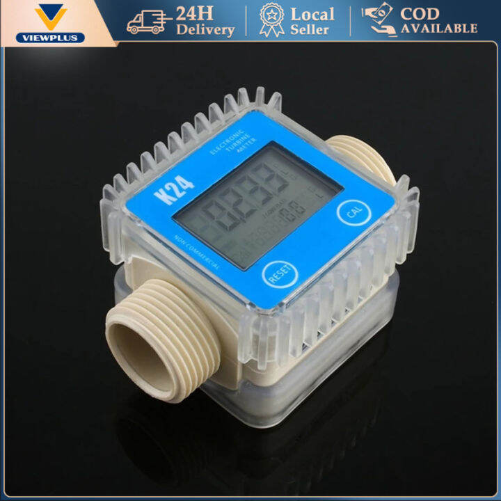K24 Digital Turbine Flow Meter Fuel Water Flow Meter 10-120L Min Flowmeter For Oil Chemical ...