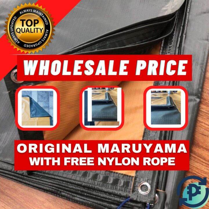 WITH FREE ROPE 16ft x 24ft MAYAMA LONA / TRAPAL / CANOPY | Lazada PH