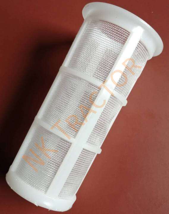 (เช็คขนาดจากรูปที่ลงไว้ก่อนซื้อ) ตะแกรงกรองปากถังน้ำมัน L3408 L3608 ...