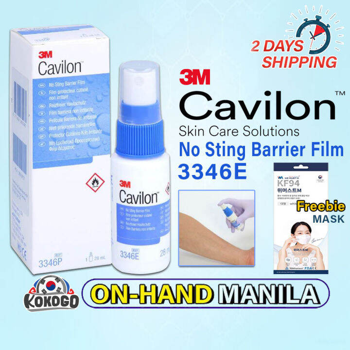 3M No sting Cavilon Spray 28ml 3346E | Lazada PH