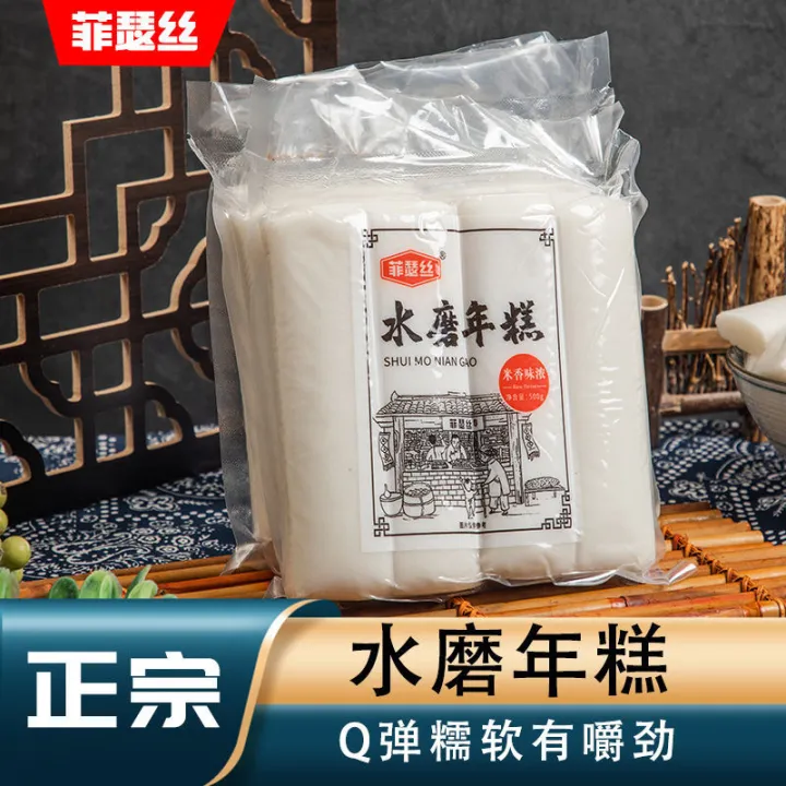 ZEJUN Ningbo Water Mill Rice Cake Dahe Rice Rice Cake Strip Hot Pot ...