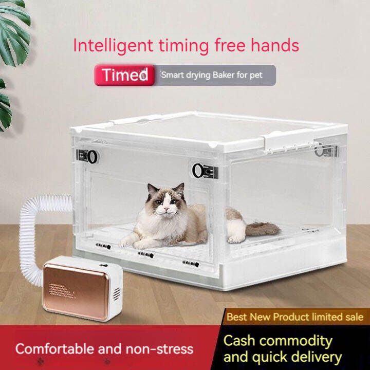 Cat Drying Box Household Pet Dryer Hair Drying Drying Bag Small Dog ...