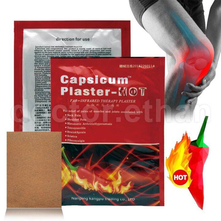 ORIGINAL 8 Pcs Pain Relieve Patch relieves pain relieves knee problems ...