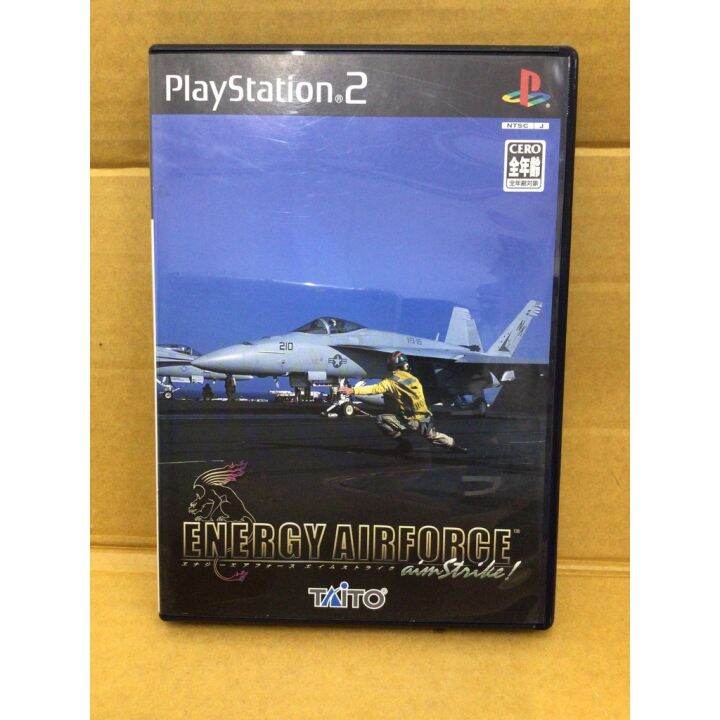 แผ่นแท้ [PS2] Energy Airforce - Aim Strike! (Japan) (SLPM-65374 ...
