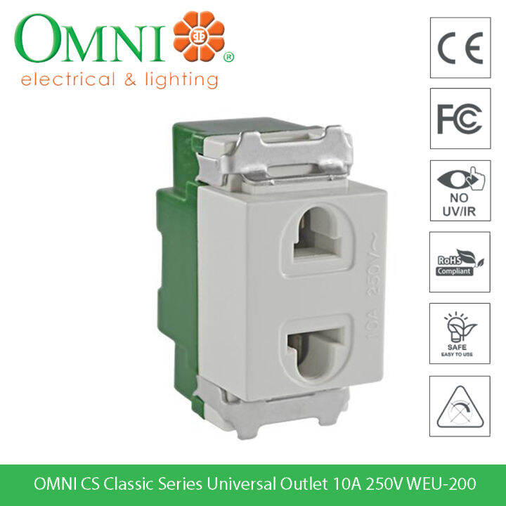 OMNI CS Classic Series Universal Outlet 10A 250V Model WEU-200 | Lazada PH