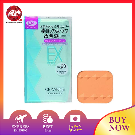 Cezanne UV Foundation EX Plus EX4 Natural coverage Like bare skin transparency Dark ochre | Lazada