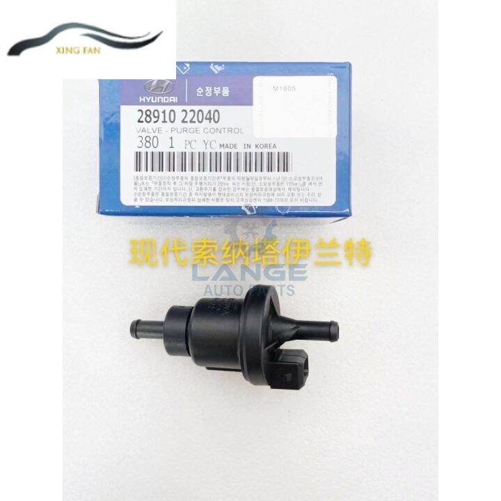 XINFAN 28910-22040 Purge Valve Fuel Emissions Canister Purge Solenoid ...