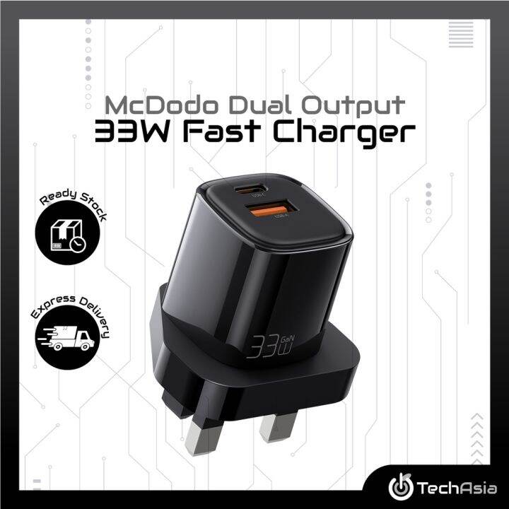 McDodo 33W Fast Charger Adapter Fast Charging GaN Technology iPhone ...