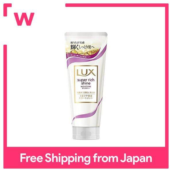 LUX Super kaya kilau kelembaban pengobatan bilas 300g | Lazada Indonesia
