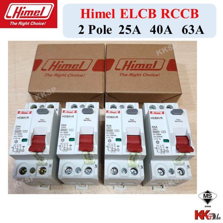 (SIRIM) HIMEL 2 POLE RCCB SINGLE PHASE 2P ELCB 2P RCCB 25A 40A 63A ...