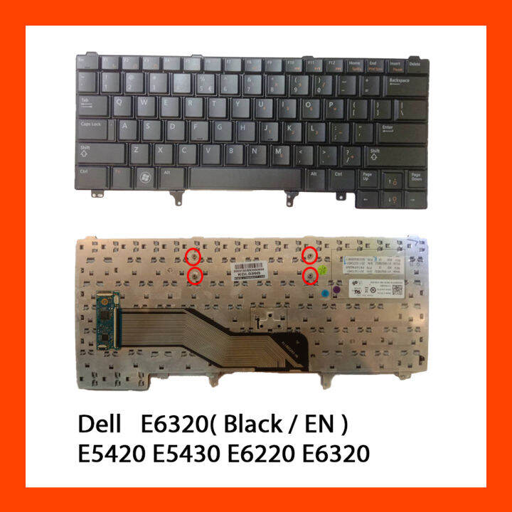Keyboard Dell Latitude E6320 Black US คีย์บอร์ด แป้นพิมพ์ แป้นอังกฤษ ...