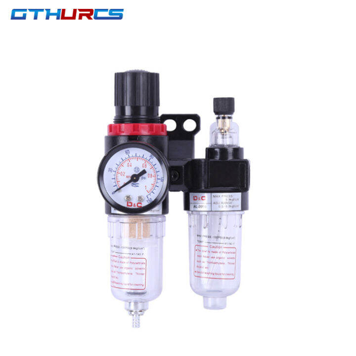 AFC2000 14 Air Source Processor Compressor Air Filter Oil Water Seperator Regulator Pressure ...