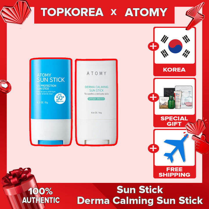 ★Atomy★Sun Stick 15g SPF50+ PA++++ /// Derma Calming Sun Stick 16g ...
