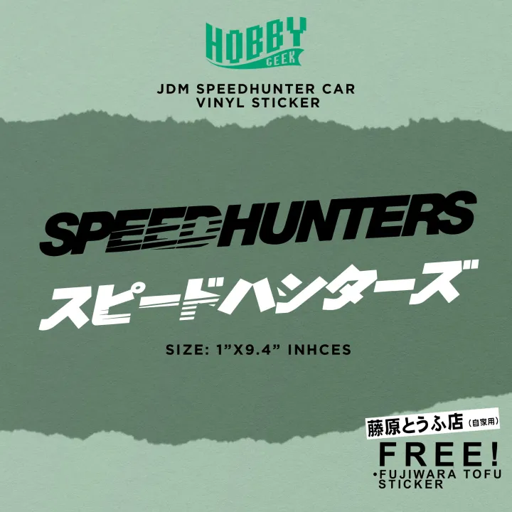 JDM jdm Speedhunters Kanji japan Cutting Vinyl Sticker Car and ...