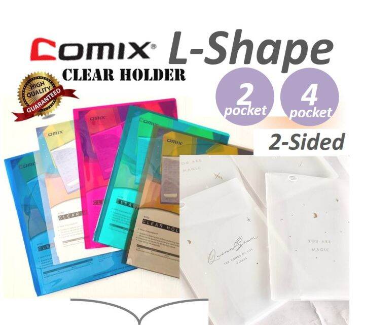 Comix L-shape file/2-4 pocket file/files/student file/A4 file/student ...