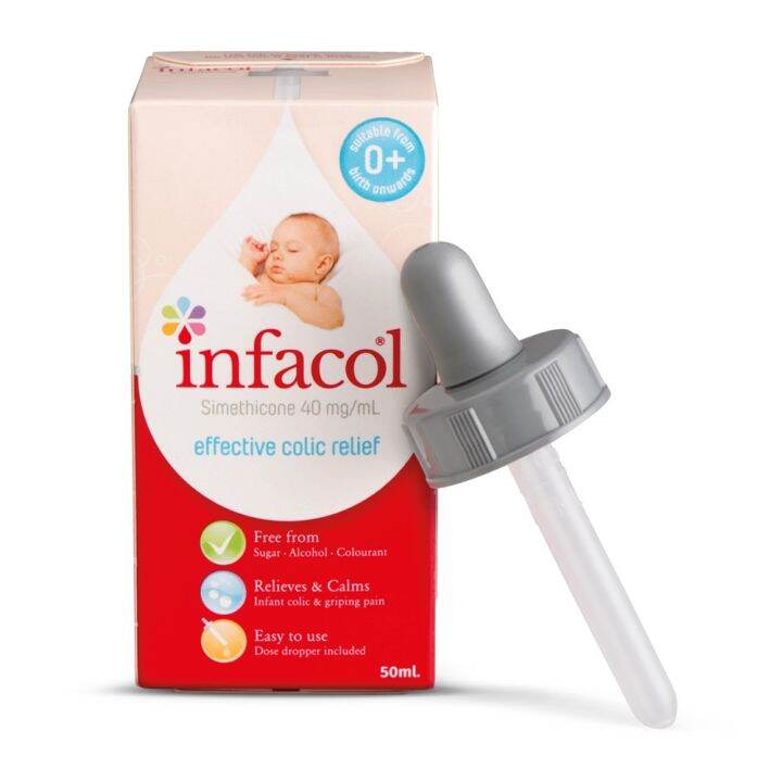 Infacol Effective Colic Relief Drops 55ml | Lazada PH