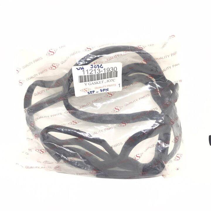 ยางฝาวาล์ว / ประเก็นฝาวาล์ว HINO / JO7C / เส้นบน / ฮีโน่ / 11213-1930 ...