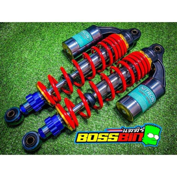 nitron dual shock 340mm wave / xrm rs125 | Lazada PH