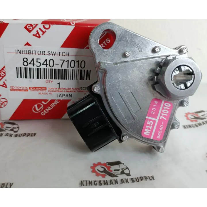 84540-71010 TOYOTA HILUX KUN25 KUN26 > FORTUNER KUN50 > CRUISER GSJ15 ...