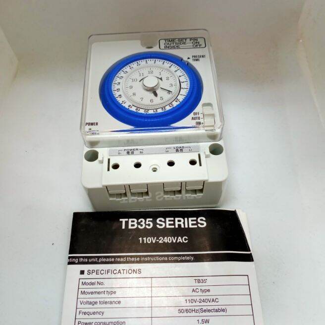 ไทม์เมอร์ ตั้งเวลา TB-35B Timer Sitch ไทม์เมอร์นาฬิกาตั้งเวลา24ชม.มีแบต ...