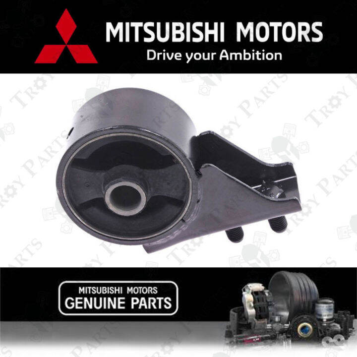 Original Mitsubishi Engine Mounting Front PW920545 for Proton Saga FLX ...