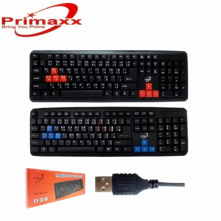 Primaxx ws-kb-502 Gaming Keyboard USB คีย์บอร์ด ของแท้ | Lazada.co.th