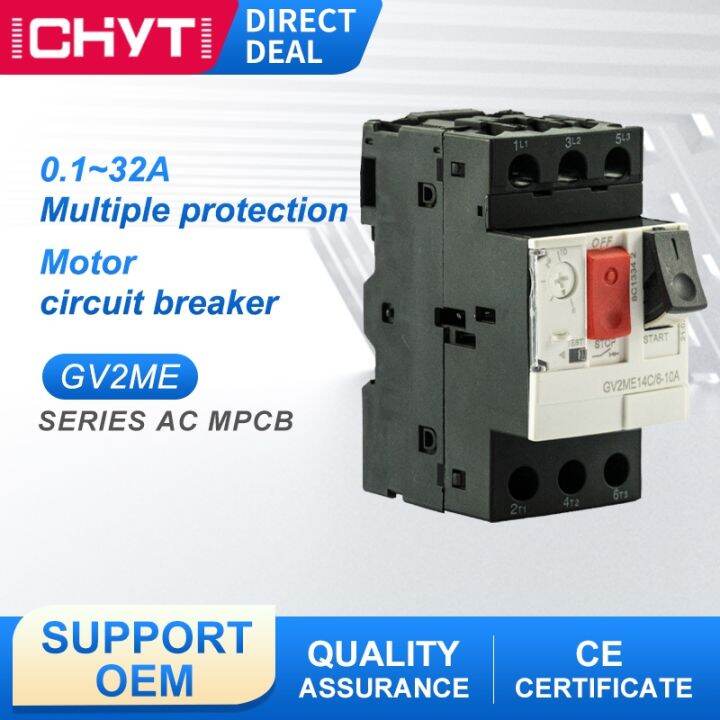 GV2ME Motor Start Protection Switch Thermal Magnetic Type Overload Short Circuit Protection 32A ...