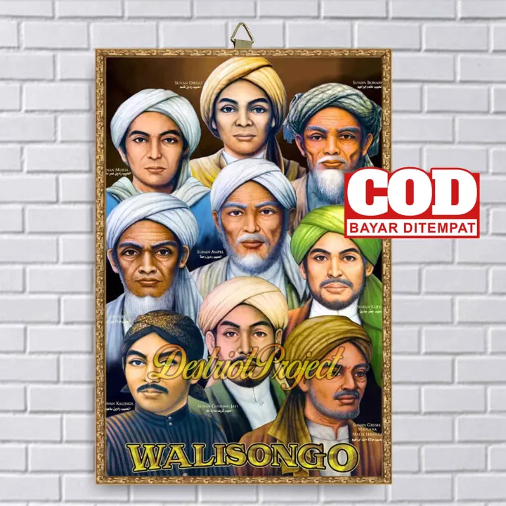 POSTER KAYU WALI SONGO / FOTO BINGKAI WALI SONGO / POSTER ULAMA / WALL ...