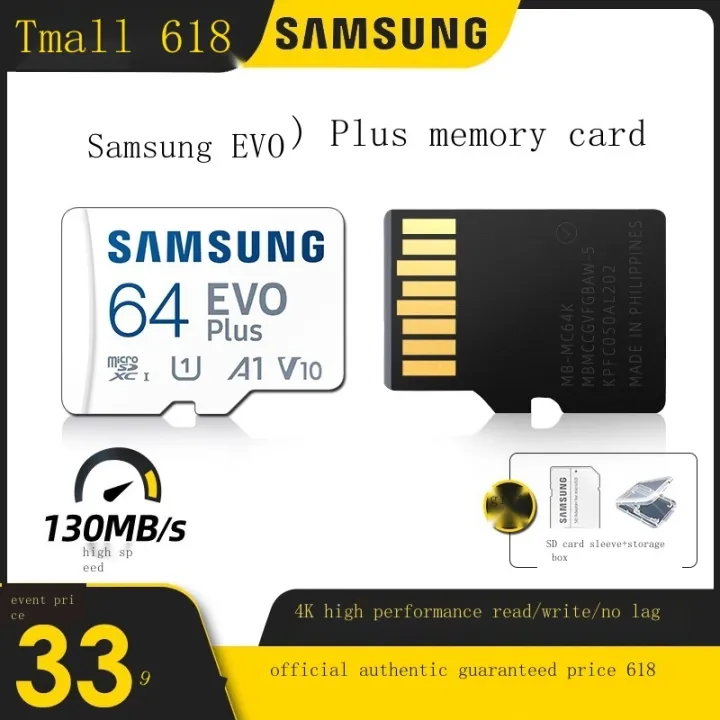 Samsung 64 gb memory card Micro switch high speed vehicle traveling ...