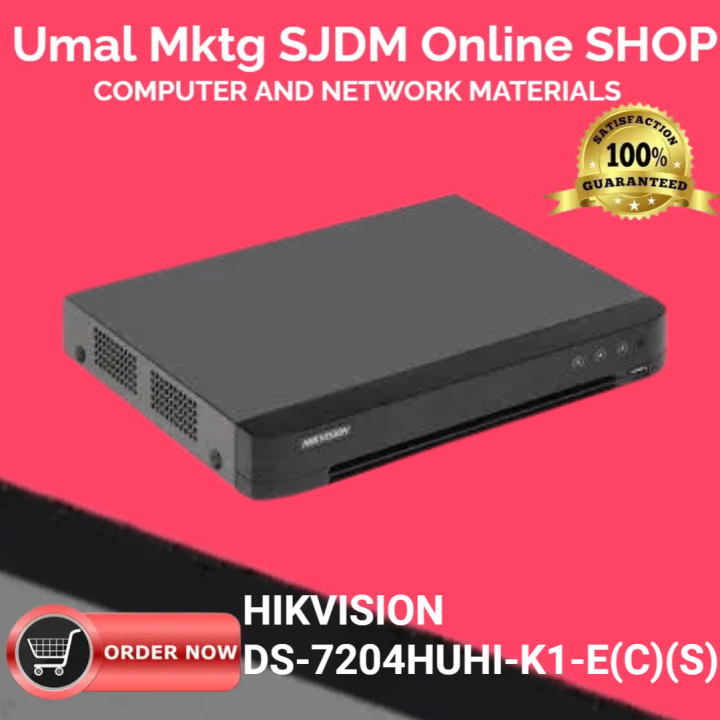 Hikvision DS-7204HUHI-K1/E(S) | 4-ch 5 MP 1U H.265 DVR | Lazada PH