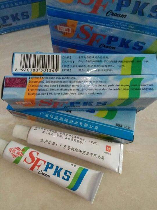 TOP BRAND - Salep SF PKS Cream / Pi Kang Suang Biru/ panu / kurap ...
